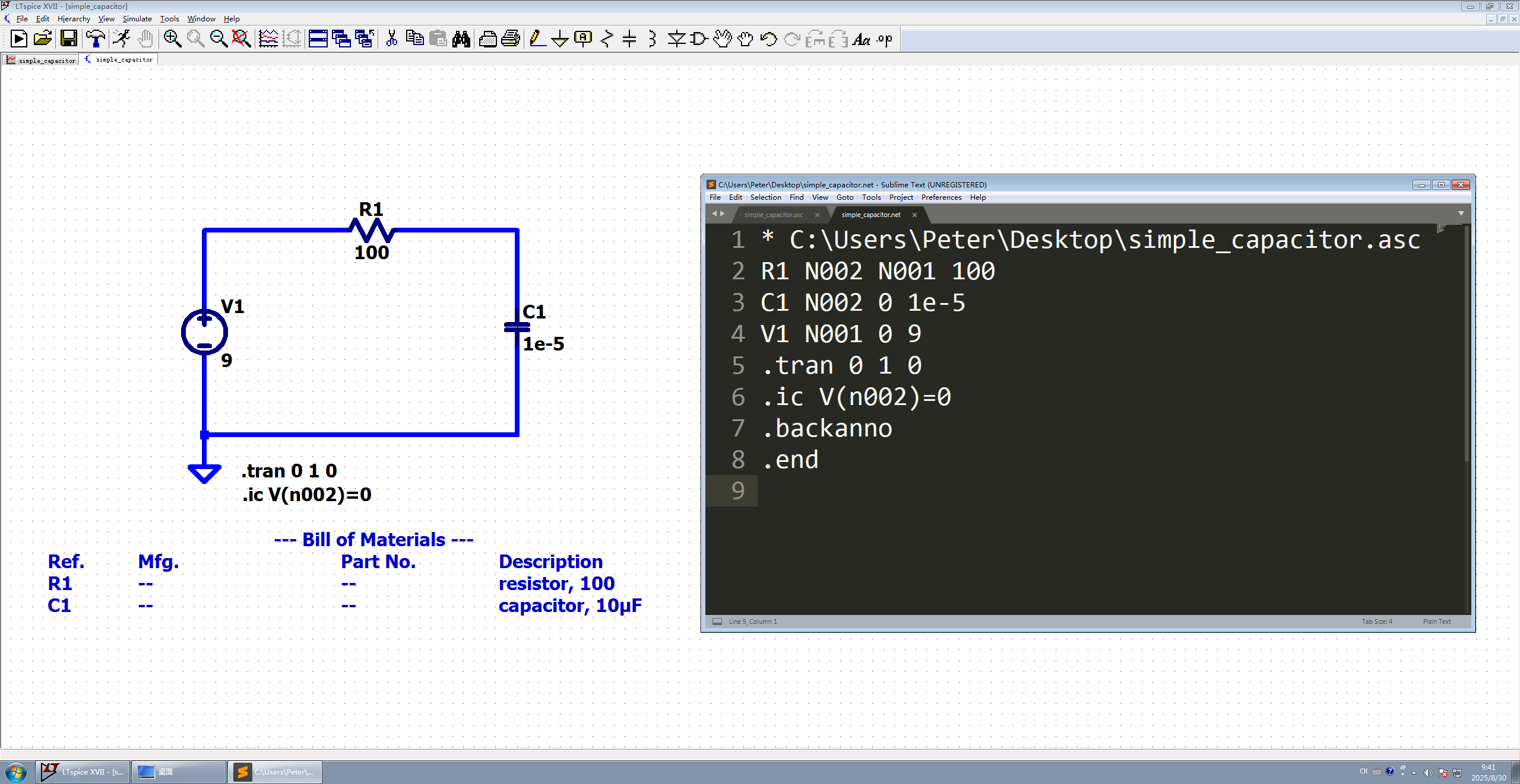 LTspice 上手教程 —— 通过 RC 电路体会 SPICE 仿真计算 - Crazy Ampilifer - 疯狂的运算放大器